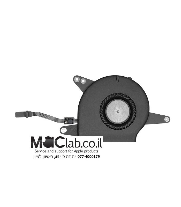 מאוורר להחלפה במקבוק רטינה אייר החדש 2018 - MacBook Air A1932 (Retina ...